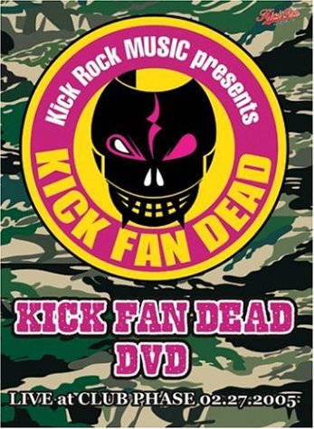 Kick Fan Dead-Dvd: Amazon.it: Film e TV