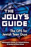 【発売日：2013年10月17日】・製造元:Jewish Lights