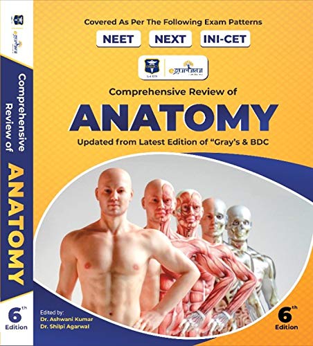 Buy ANATOMY COMPLETE Book Online at Low Prices in India | ANATOMY ...