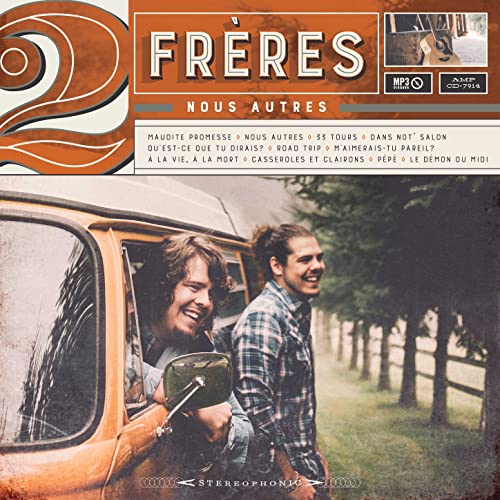 Amazon Musicで2frèresのNous autresを再生する