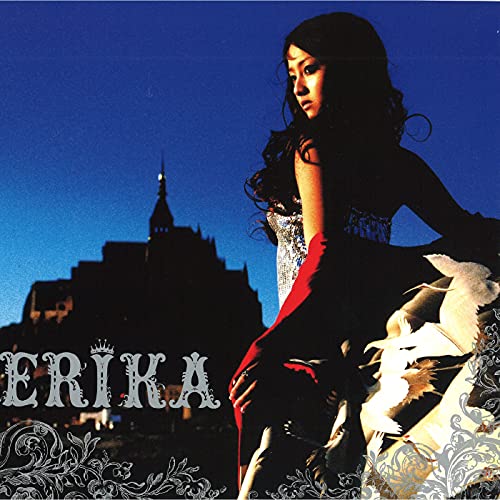 Amazon Music Unlimited Erika Free