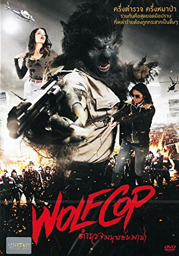 Amazon.com: Wolf Cop (DVD) Region 3** Import** / Leo Fafard, Amy ...