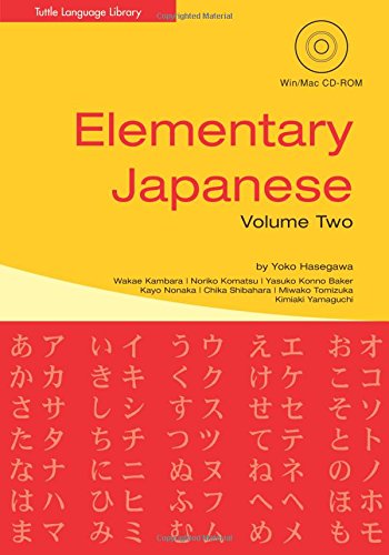 Amazon.com: Elementary Japanese Vol 2: 9781557666635: Hasegawa, Yoko: Books