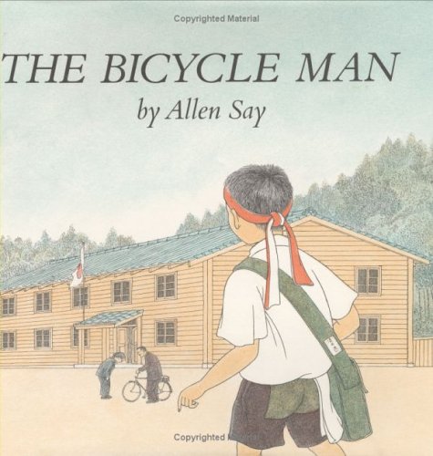 The Bicycle Man: Say, Allen: 9780395322543: Amazon.com: Books