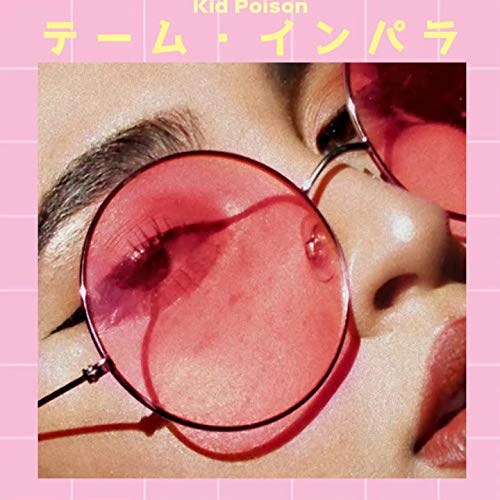 Tame Impala by Kid Poison on Amazon Music - Amazon.co.uk