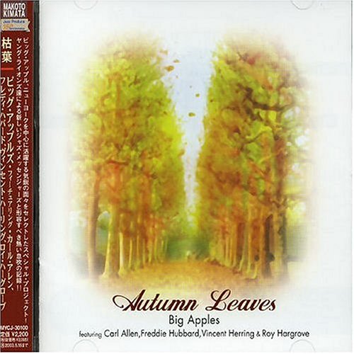 Amazon.com: Autumn Leaves: CDs & Vinyl