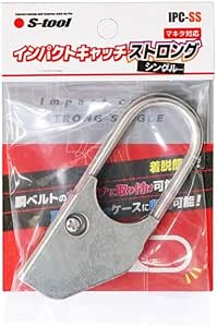 Amazon | S-tool インパクトキャッチ ストロング (シングル) IPC-SS | 工具差し