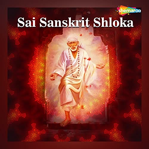 Sai Sanskrit Shloka de Mohan & Vid Advani en Amazon Music - Amazon.es