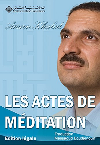 Amazon.com: Les Actes de Meditation (French Edition) eBook : Amrou ...