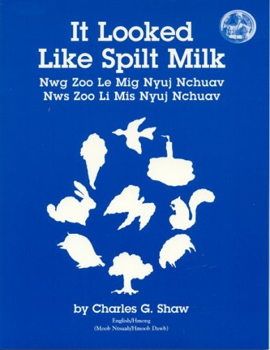 Buy It Looked Like Spilled Milk Book Online at Low Prices in India | It ...