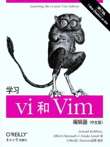 Amazon.com: Learning the vi and Vim Editor: Chinese(Chinese Edition ...
