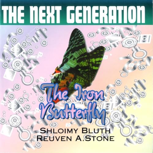The Iron Butterfly von The Next Generation auf Amazon Music Unlimited