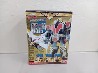Amazon.co.jp: [Unopened Item] Super Dreadnought Grade Jet Garuda ...