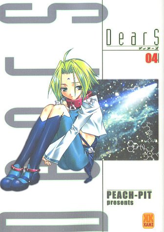 Amazon.in: Buy Dears t04 Book Online at Low Prices in India | Dears t04 Reviews & Ratings