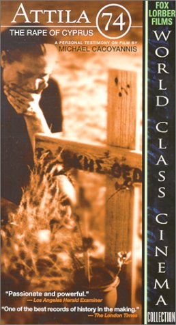 Attila 74: Rape of Cyprus: Amazon.it: Film e TV