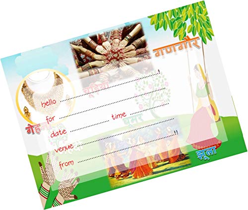 PartyStuff Cards - Gangaur Invitation Card : Amazon.in: Office Products
