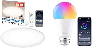 Amazon | 【セット買い】SwitchBot LEDシーリングライト 8畳 Alexa 無段階 調光調色 スイッチボット 天井 照明器具 4000lm W2612240 ...