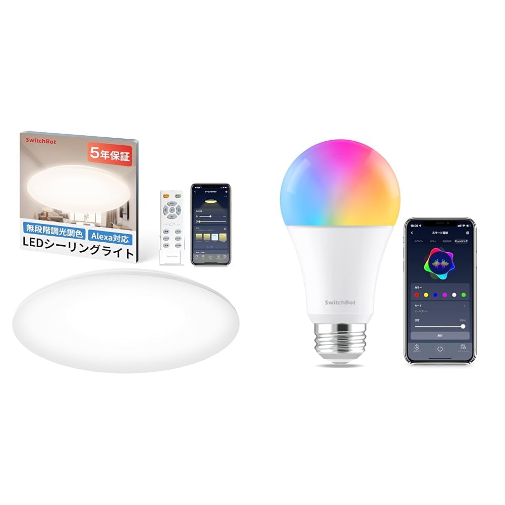 Amazon | 【セット買い】SwitchBot LEDシーリングライト 6畳 Alexa 無段階 調光調色 スイッチボット 天井 照明器具 3500lm W2612230 ...