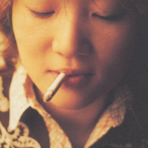 Smoking Blues: Amazon.es: CD y vinilos}