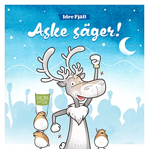 Amazon Music - AskeのAske säger! - Amazon.co.jp