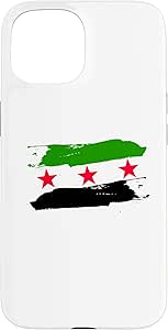 Amazon.com: iPhone 15 Proud Vintage Syrian Flag Free Syria Heart map ...