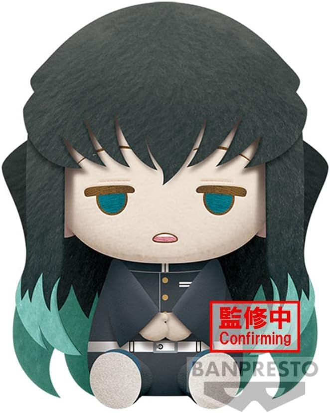 DEMON SLAYER - Muichiro Tokito - Big Plush 23cm : Amazon.it: Giochi e ...