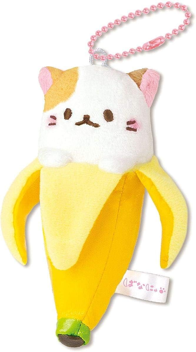 Amazon.com: Little Buddy LLC Bananya 5" Plush Keychain: Mike : Toys & Games