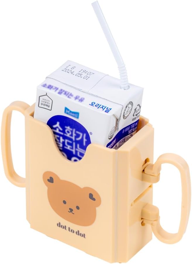 Amazon.com : AGUARD Juice Box Holder for Kids - No-Squeeze, Adjustable ...