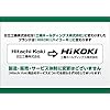Amazon | HiKOKI(ハイコーキ) システムケース2 0040-2657 | ツールボックス