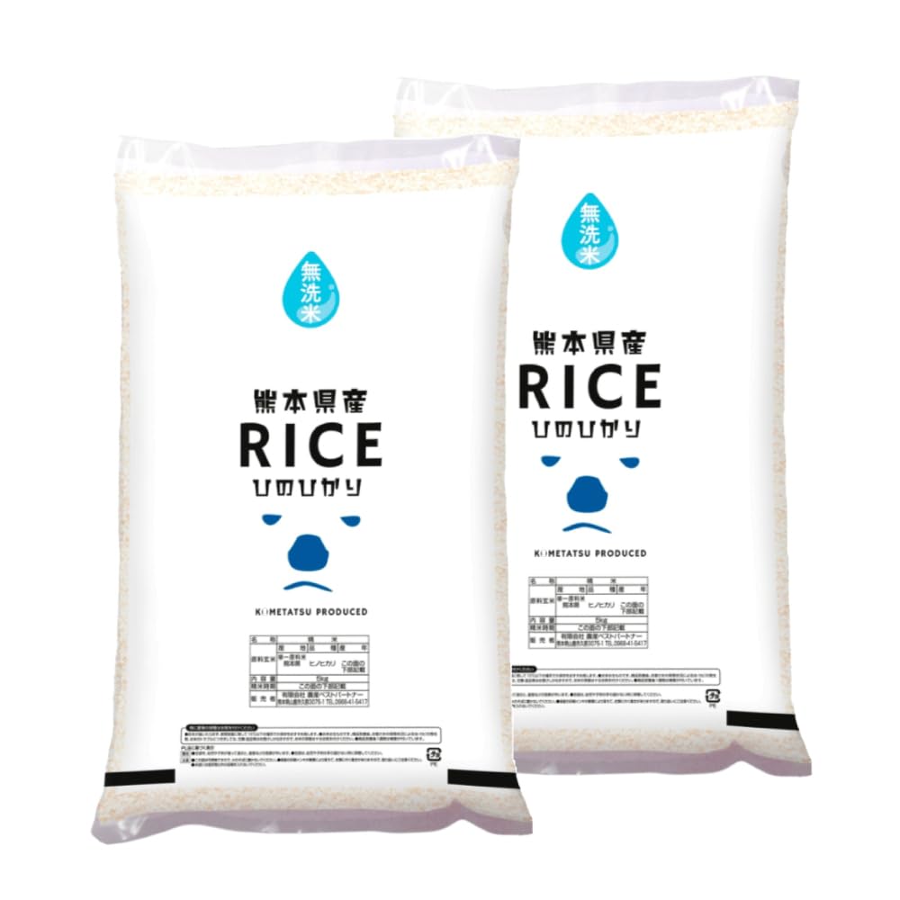 Amazon.co.jp: Komatsu Rice, 22.0 lbs (10 kg), Unwashed Rice, 22.0 lbs ...