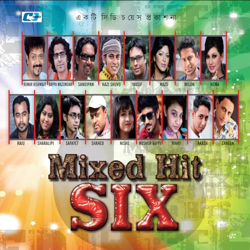 Amazon Music - ShafayetのMixed Hit 6 - Amazon.co.jp