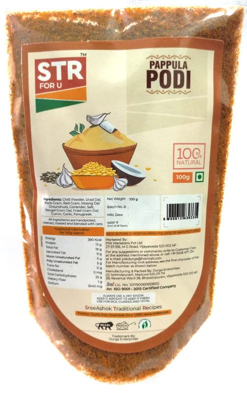 STRForU Pappula Podi / Mixed Dal Spice Powder / Podi / Karam Podi / Gun ...