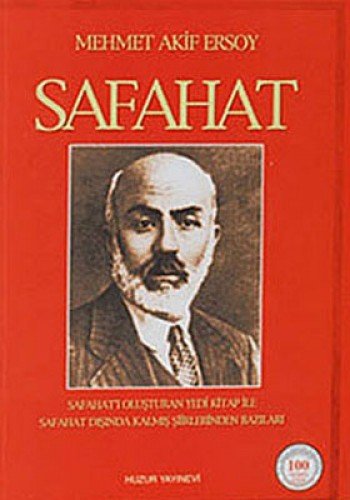 Amazon.com: Safahat: 9789944301466: Mehmed Âkif Ersoy: Books