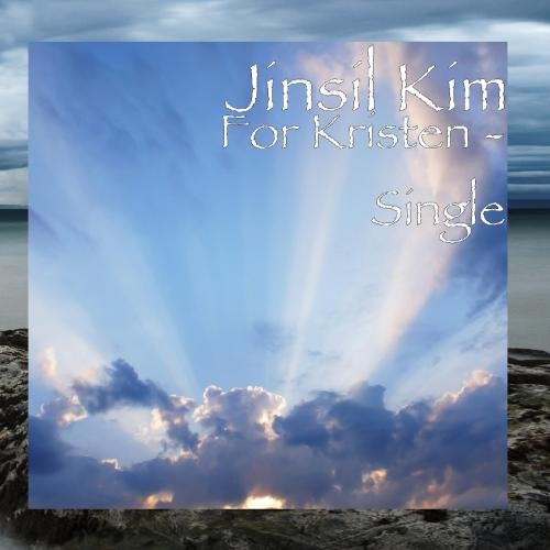 Amazon.com: For Kristen - Single: CDs & Vinyl