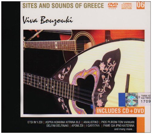 various - viva bouzouki (viva greece) - Amazon.com Music