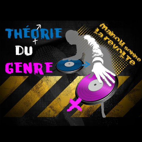 Amazon MusicでManouのThéorie du genre (Manou sonne la révolte)を再生する