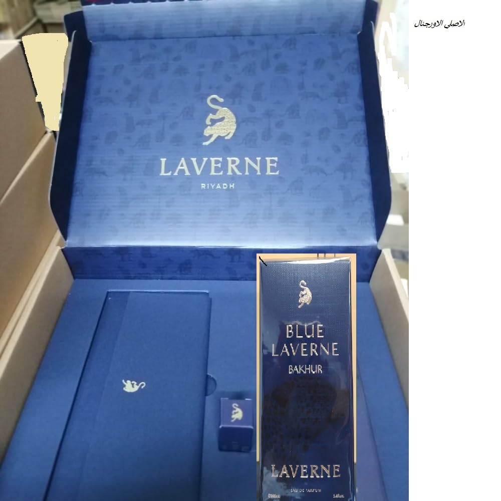 Laverne Eau de Parfum Bakhoor Perfume 100ml : Buy Online at Best Price ...