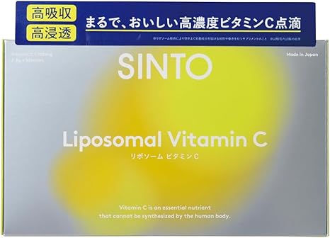 Amazon.co.jp: 【リポソーム型ビタミンC100%配合】SINTO リポソーム ビタミンC 1100mg配合 30日分(2.3g×30包)日本製 : ドラッグストア