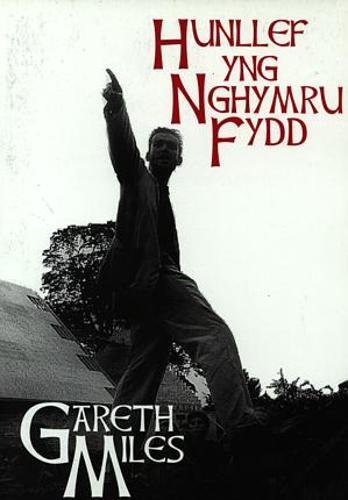 Amazon.com: Hunllef Yng Nghymru Fydd: 9781856449380: Gareth Miles: Books