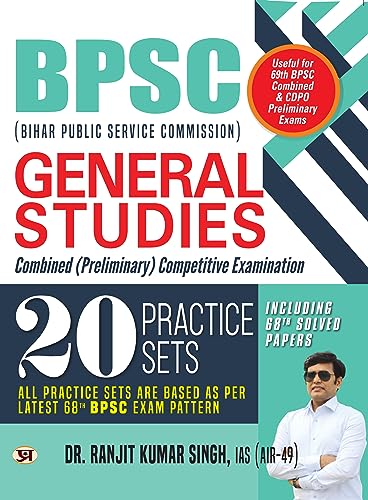 BPSC (Bihar Public Service Commission) General Studies Combined ...