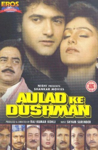 Amazon.com: Aulad Ke Dushman (1993) (Hindi Film / Bollywood Movie ...