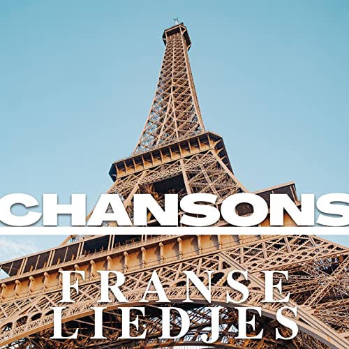 Amazon Music - VARIOUS ARTISTSのChansons - Franse Liedjes - Amazon.co.jp