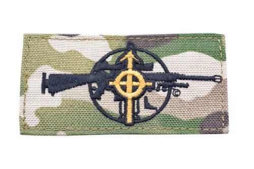 Marksman Patches