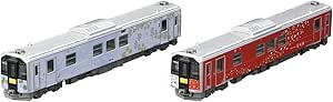 Amazon.co.jp: TOMIX 98136 N Gauge JR H100 Type Kushiro Line Hanasaki Line Wrapping Car Set ...