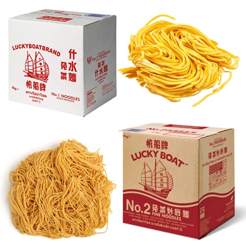 Lucky Boat Noodles No.1 & No.2 Mixed Pack 1 KG Variety Pack (10-12 ...