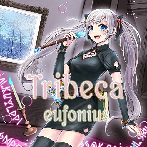 Amazon MusicでeufoniusのTribecaを再生する