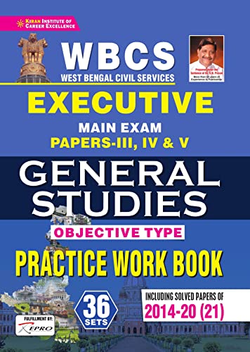 WBCS Executive Main Exam Papers III, IV And V General Studies Objective ...