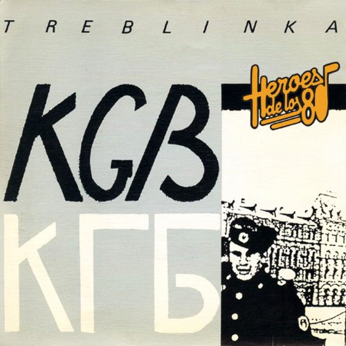 Play Héroes de los 80. Treblinka by KGB on Amazon Music