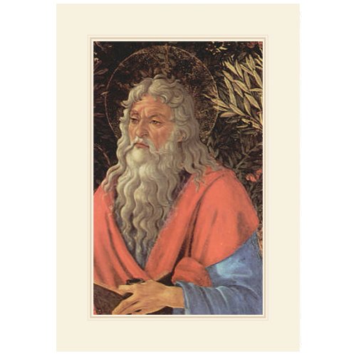 Sua Gifts Poster - Bardi Altar Detail 2 (30.5 cm x 45. 7 cm) : Amazon ...