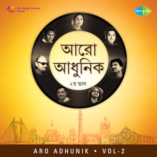 Halud Pakhi song by CACTUS from Aro Adhunik Vol-2 on Amazon Music